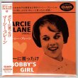 MARCIE BLANE / BOBBY'S GIRL (Brand New Japan Mini LP CD) * B/O * - BEAT ...