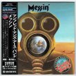 MANFRED MANN'S EARTH BAND / MESSIN' (Used Japan Mini LP CD) - BEAT-NET ...