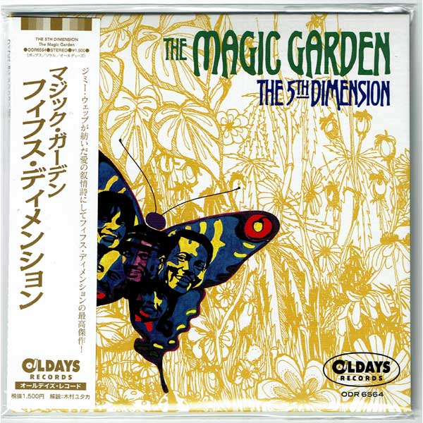 THE FIFTH DIMENSION / THE MAGIC GARDEN (Brand New Japan Mini LP CD) 5TH ...