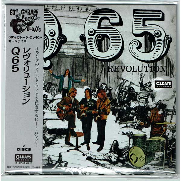 Q65 / REVOLUTION (Brand New Japan mini LP CD) * B/O * - BEAT-NET RECORDS