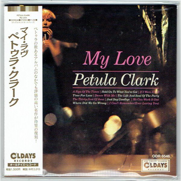 PETULA CLARK / MY LOVE (Brand New Japan mini LP CD) * B/O * - BEAT-NET ...