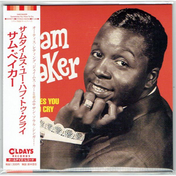SAM BAKER / SOMETIMES YOU HAVE TO CRY (Brand New Japan mini LP CD) * B ...