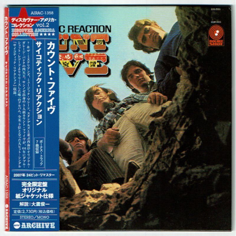 COUNT FIVE / PSYCHOTIC REACTION (Used Japan mini LP CD) - BEAT-NET RECORDS